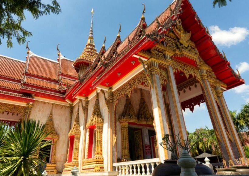 Phuket : Food | Art | Town : Travstore Original F.A.T Tour - Key Points