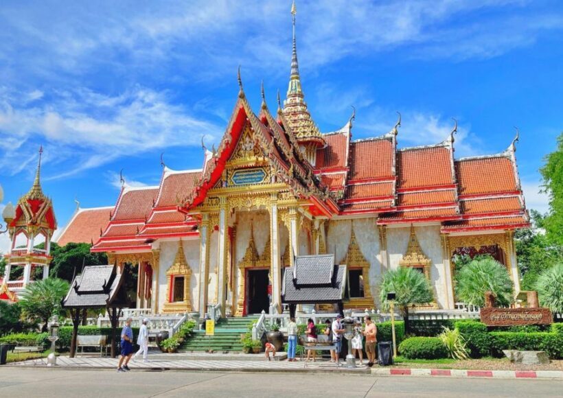 Phuket : Food | Art | Town : Travstore Original F.A.T Tour - A Well-Rounded Itinerary for a Rich Experience