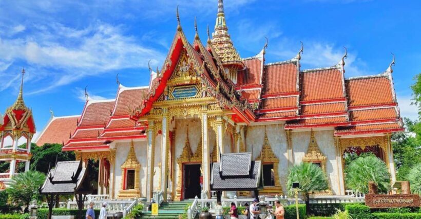 Phuket : Food | Art | Town : Travstore Original F.A.T Tour - The Transport and Group Dynamics