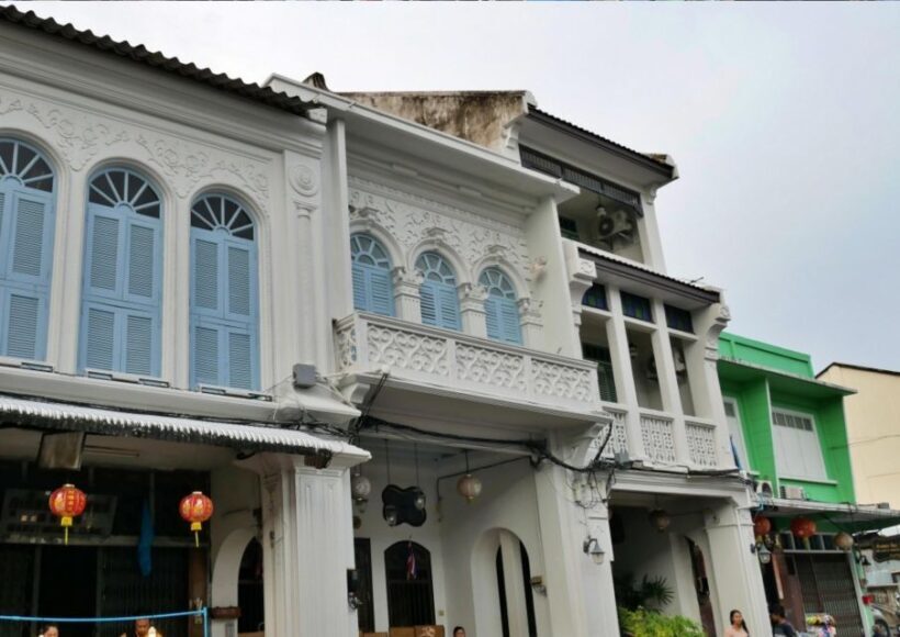 Phuket : Food | Art | Town : Travstore Original F.A.T Tour - FAQ