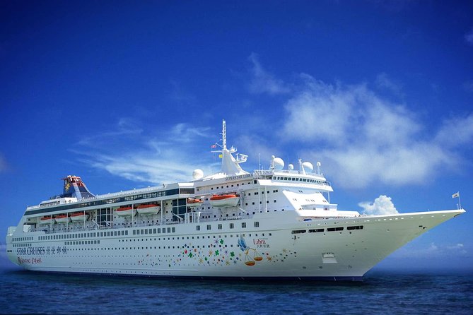 Phuket Shore Excursion : Private City Tour for Cruise Arrival (SHA Plus) - Key Points