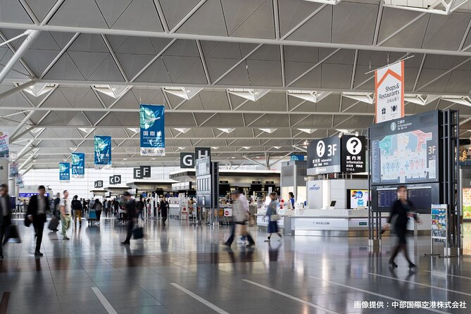 Pick Up Service Between Tokyo City and Tokyo Haneda(HND) Airport - Key Points
