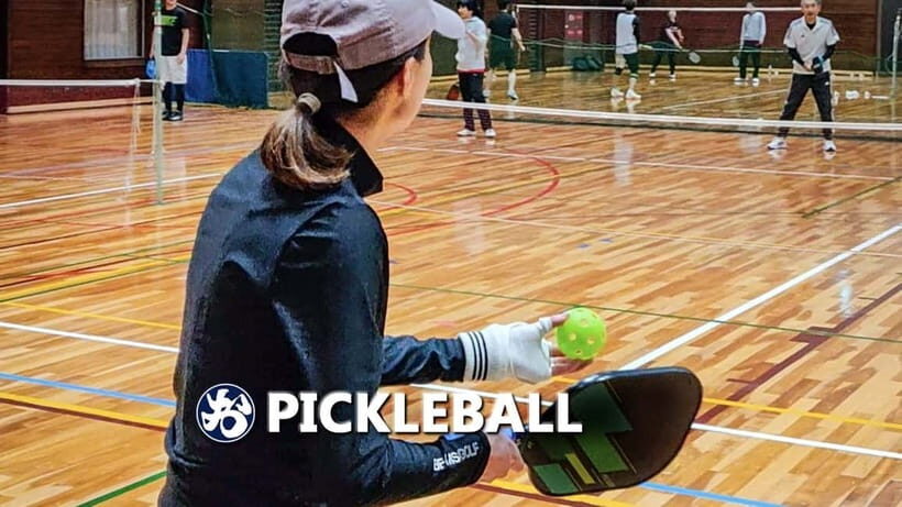 Pickleball in Osaka & Kyoto with Locals! - The Itinerary and What to Expect