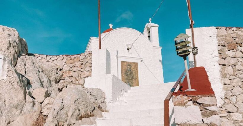 Pigadia: Agia Kyriaki Guided Hike with Coffee/Tea and Raki - What We Loved and What to Consider