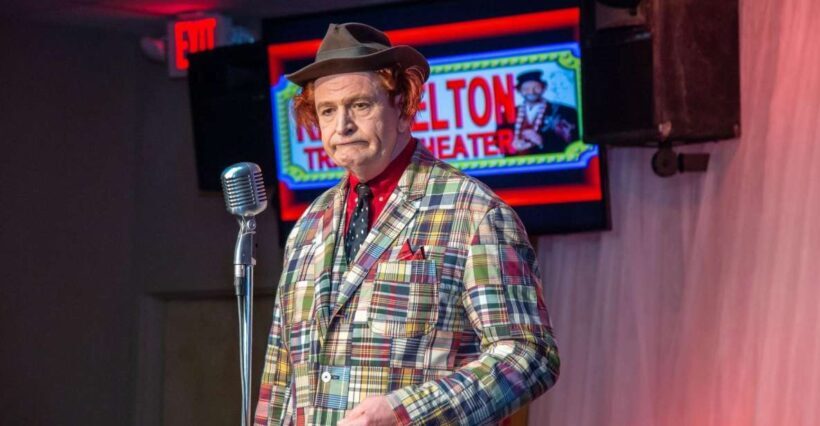 Pigeon Forge: Brian Hoffman's Tribute to Red Skelton - The Atmosphere and Experience
