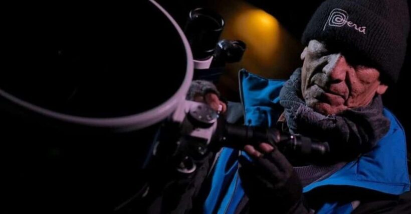 Planetarium Cusco Trip - Logistics and Practicalities