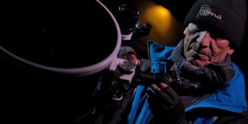 Planetarium Cusco Trip - FAQs About the Cusco Planetarium Trip