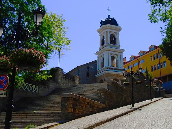 Plovdiv and Perushtitsa Day Trip with Wine Tasting from Sofia - The Sum Up