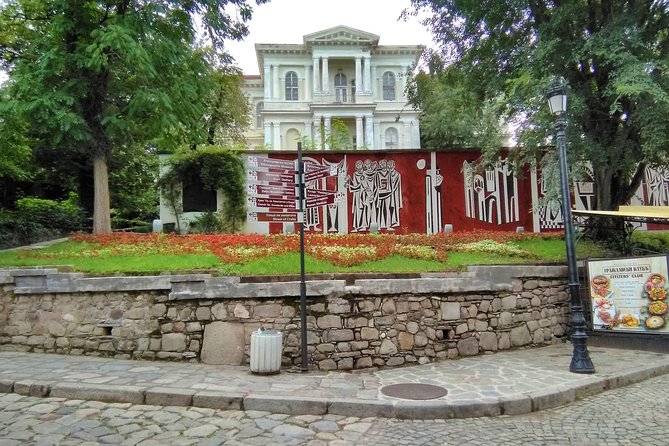 Plovdiv Guided Walking Tour - Inclusions and Accessibility