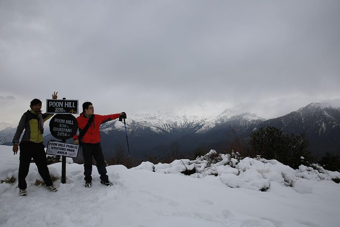 Poon Hill Trek - 04 Days - Introduction