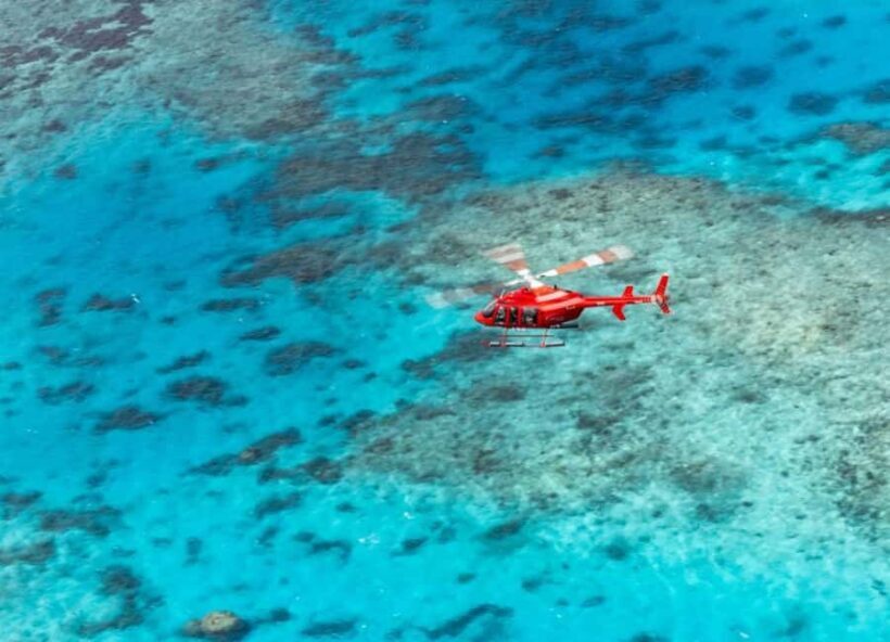 Port Douglas: Reef & Rain 60-Minute Helicopter Scenic Flight - Analyzing the Price and Value