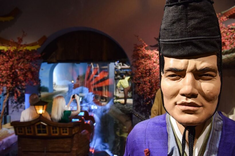Porto: World of Discoveries Entry Ticket - FAQs