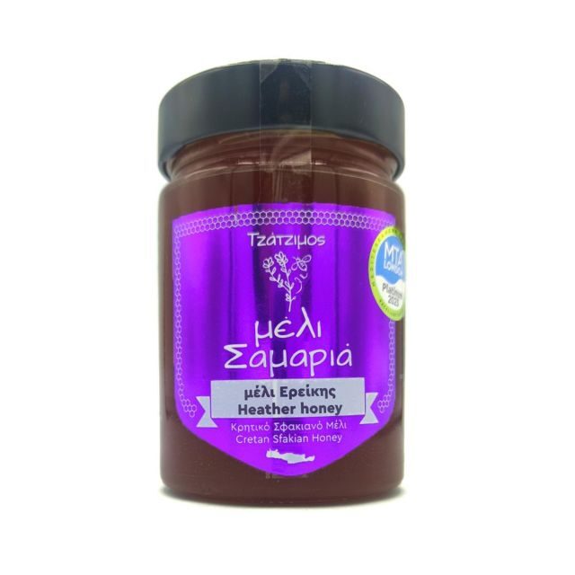 Premium Greek Honey Tasting with Yogurt & More - The Flavors of Greece in a Tiny Jar