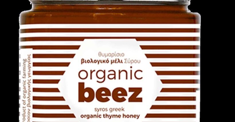 Premium Greek Honey Tasting with Yogurt & More - Final Thoughts: Who Will Love This?