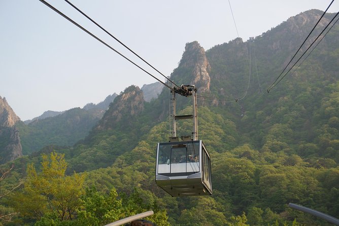 [Premium Private Tour] Mt Seorak & East Sea or Nami island from Seoul - Frequently Asked Questions