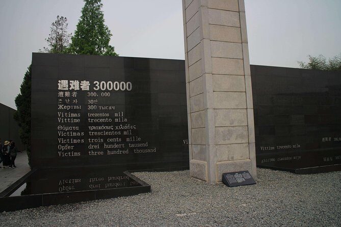 PRI Day Tour to Nanjing Massacre Memorial Hall and Qiqiao Village - Who Should Book This Tour?