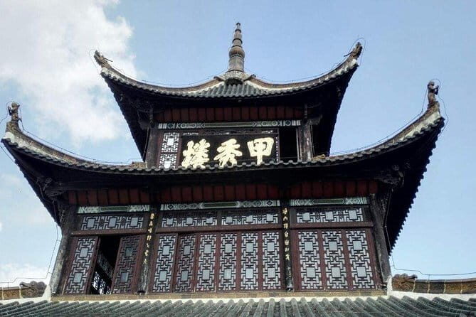 Private 1 Day Guiyang Package Tour From Beijing's Hotel - A Detailed Look at the Tour Itinerary