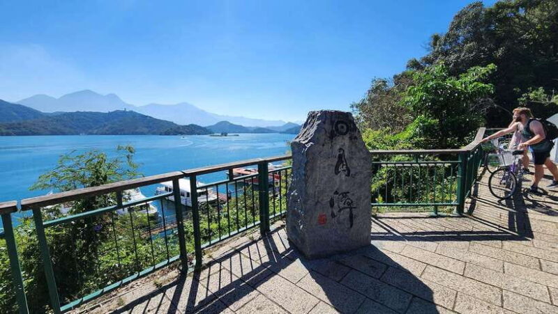 Private 1 Day Sun Moon Lake Escape Tour from Taipei - FAQs