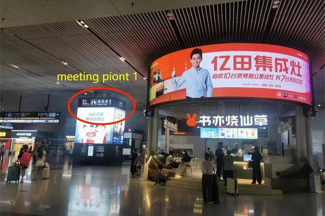 Private 1-way Transfer: Xi'an North Station/Airport to City Hotel - Practical Value and Who Would Benefit Most