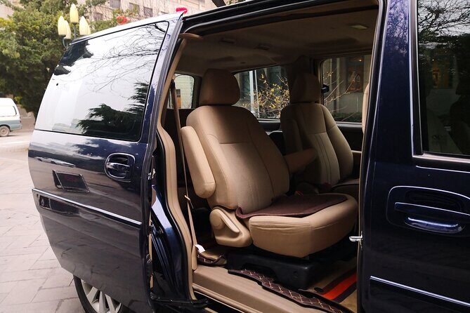 Private 1-way Transfer: Xi'an North Station/Airport to City Hotel - FAQ