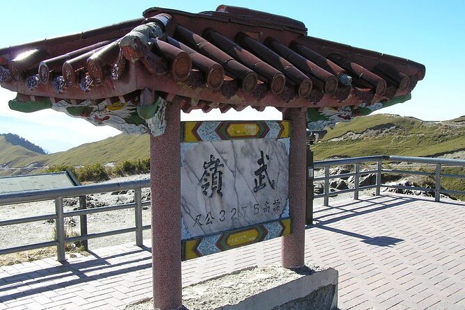 Private 2-Day Qingjing and Hehuan Mountain Tour from Taipei - FAQs