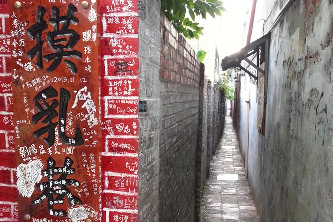 Private 2-Day Sun Moon Lake, Puli and Lukang Tour - Frequently Asked Questions