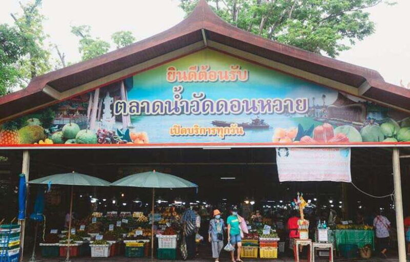 Private 3 IG Cafe + Don Wai Floating Market: from Bangkok - Analyzing the Price and Value