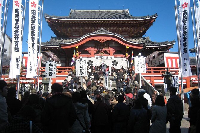 Private Airport Transfer Tokyo City to Haneda Airport HND - Booking Process