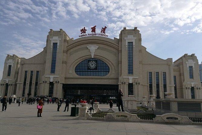 Private Arrival Transfer from Harbin Railway Station to Harbin City Hotel - Key Points
