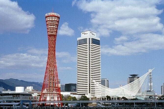 Private Arrival Transfer From Itami Airport to Kobe City - Is It Worth It?