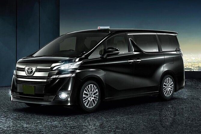 Private Arrival Transfer From Itami Airport to Kobe City - FAQ