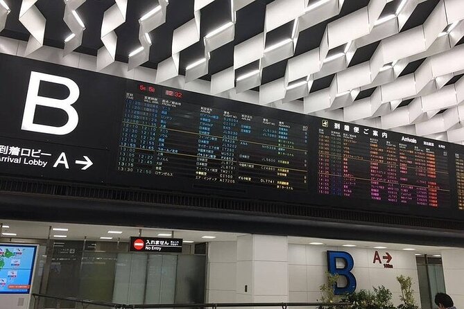 Private Arrival Transfer From Kansai International Airport to Kyoto City - Booking and Cancellation Information
