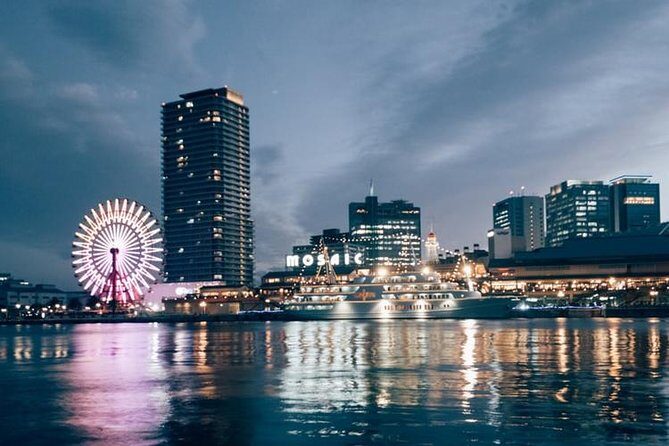 Private Arrival Transfer From Kobe Airport to Kobe City - The Experience in Detail
