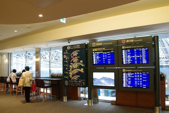 Private Arrival Transfer : New Chitose Airport to Sapporo City - Passenger Reviews