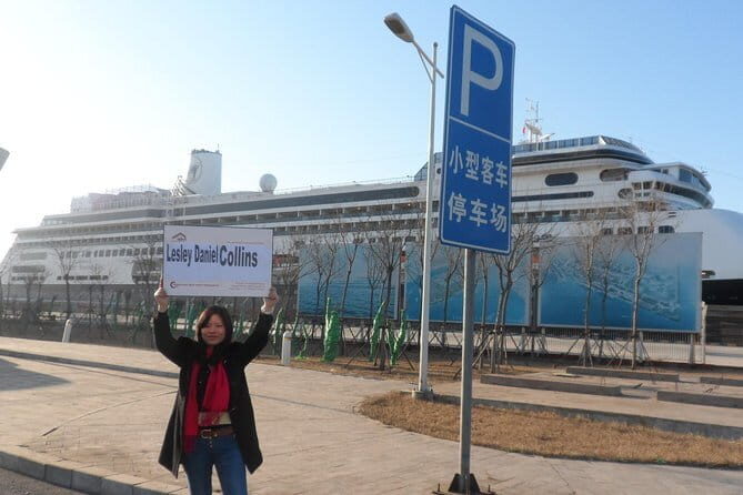 Private Arrival Transfer: Tianjin Cruise Port to Train Stations (Tianjin/Tanggu) - Is This Service Worth It?