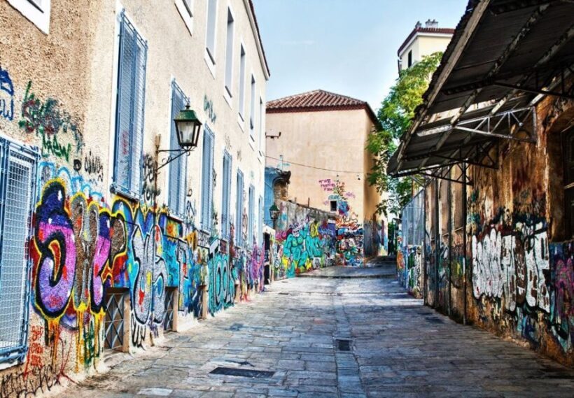 Private Athens: Must See Spots with Hidden Gems - FAQs