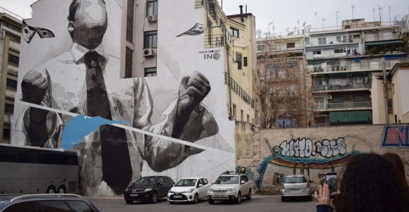 Private Athens Street Art & Culture Tour - Authenticity and Real-World Feedback