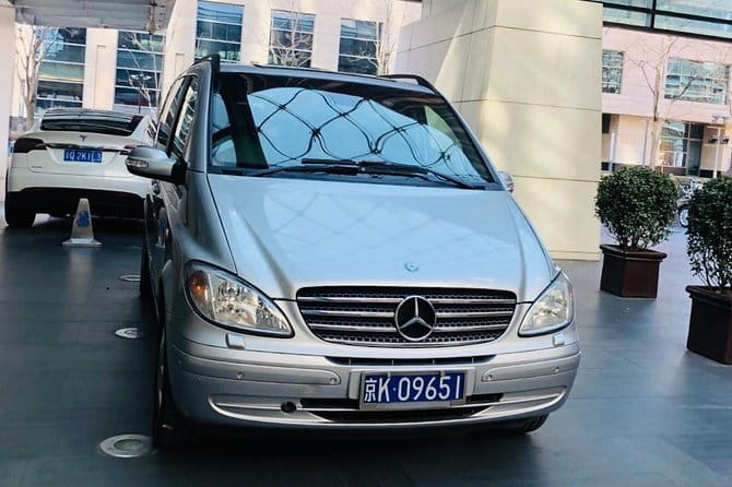 Private Beijing Airport Transfer To Beijing Downtown Hotel - Authentic Experience, No Extra Hassle
