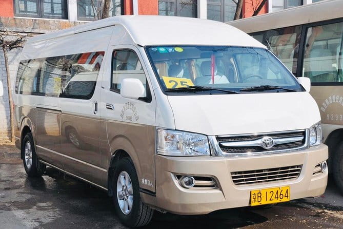 Private Beijing Airport Transfer To Beijing Downtown Hotel - FAQ