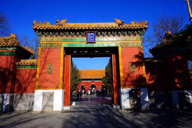 Private Beijing Half Day Tour : Lama Temple, Silk Factory And Temple of Heaven - What’s Included and What’s Not