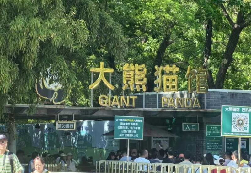 Private Beijing Layover Tour: Great Wall + City Attraction - FAQs