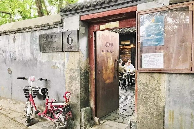 Private Beijing Night Tour with Mr. Shi's Dumplings, Great Leap Brewing and Houhai Lake - Practical Details: What to Expect and Why It Matters