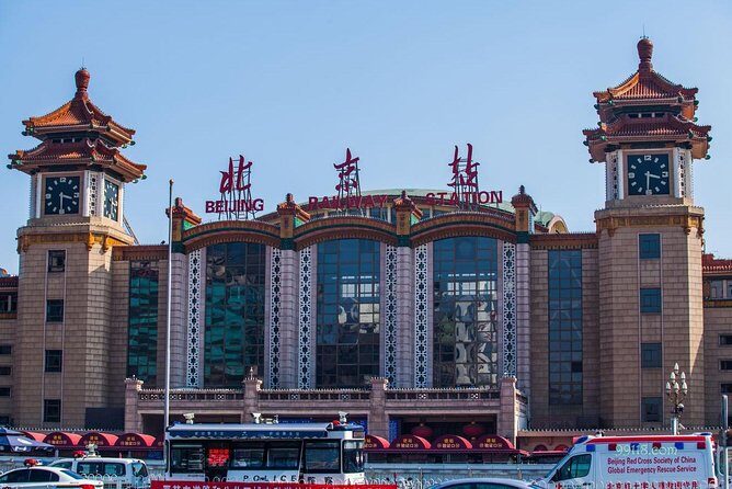 Private Beijing Transfer from Hotel to Beijing Railway Station - Why Choose This Transfer?