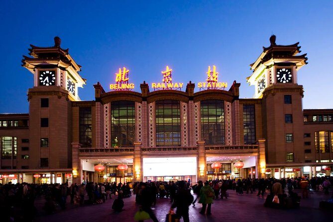 Private Beijing Transfer from Hotel to Beijing Railway Station - The Ride and Station Arrival