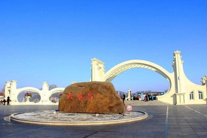 Private Best of Harbin City Tour in Summer - The Practicalities and Value