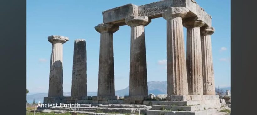 Private Biblical tour in Corinth following Apostle Paul. - A Closer Look at What This Tour Offers