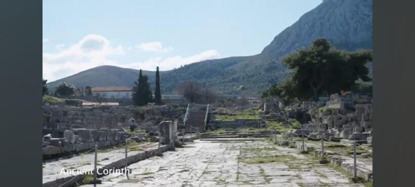 Private Biblical tour in Corinth following Apostle Paul. - Final Thoughts