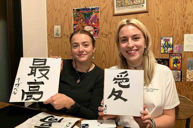 Private Calligraphy Culture Experience in Tokyo - Key Points