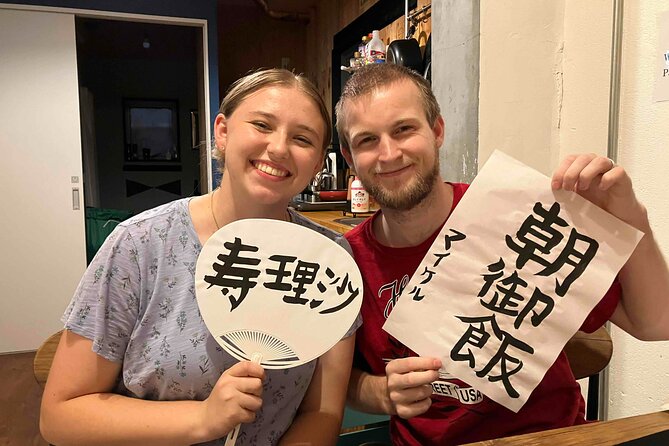 Private Calligraphy Culture Experience in Tokyo - Experience Details