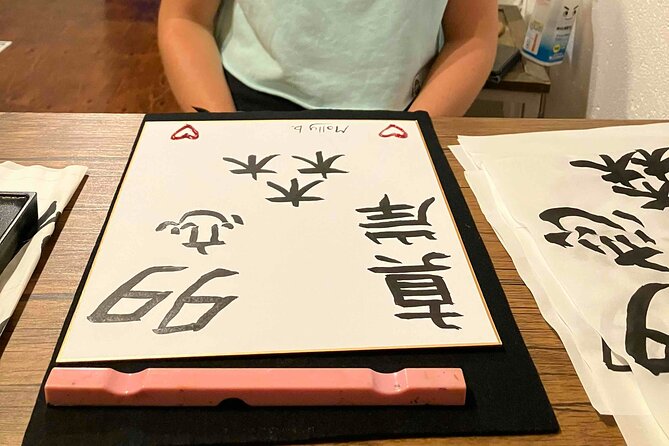 Private Calligraphy Culture Experience in Tokyo - Instructor and Learning Environment